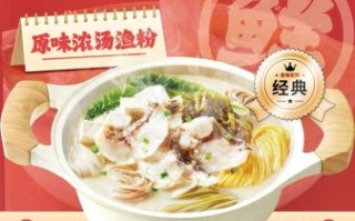 五谷鱼粉热量是多少_减肥能吃吗