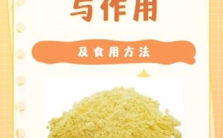松花粉怎么吃_松花粉的正确吃法