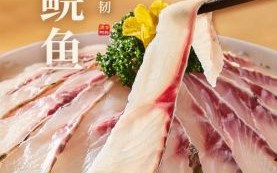 广东脆皖鱼怎么做好吃_广东脆皖鱼的做法大全