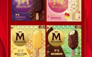 和路雪冰淇淋官网价格表_和路雪冰淇淋官网怎么买