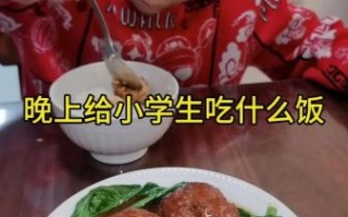 四喜鸡蛋丸子怎么做_家常四喜鸡蛋丸子做法