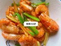 大头虾怎么煮才好吃_水煮大头虾的正确做法