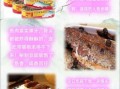 豆豉鲮鱼罐头多少钱一罐_豆豉鲮鱼罐头价格表