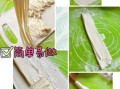 手擀面怎么和面更筋道_手擀面做法及步骤图片