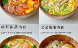 热汤面排行榜_哪一碗最暖胃