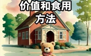 鸡肝和什么一起吃比较好_鸡肝搭配禁忌