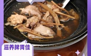 茶树菇排骨汤的营养价值_茶树菇排骨汤的功效与作用