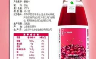 樱桃汁怎么洗掉_樱桃汁清洗方法 樱桃汁怎么洗掉_樱桃汁清洗方法