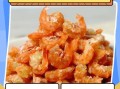 干虾仁要泡多久_干虾仁怎么泡发才鲜嫩