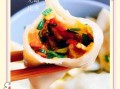 素三鲜饺子是哪几种馅_素三鲜饺子馅怎么做