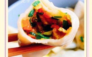 素三鲜饺子是哪几种馅_素三鲜饺子馅怎么做