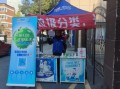 光明牛奶随心订电话是多少_如何快速拨打