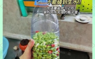 长豆角怎么腌_腌长豆角要不要焯水