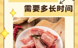 高压锅做什么菜效果好_高压锅炖肉多长时间