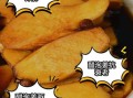 醋泡姜泡多长时间能吃_醋泡姜的正确做法与食用时间