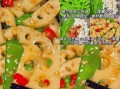 藕片荷兰豆怎么炒好吃_藕片荷兰豆的做法大全