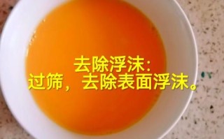 鸡蛋羹放什么调料_鸡蛋羹调料怎么搭配