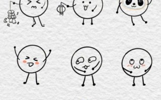 汤圆表情包怎么下载_汤圆表情包图片大全免费获取