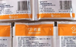 无铝泡打粉哪个牌子好_家用无铝泡打粉推荐