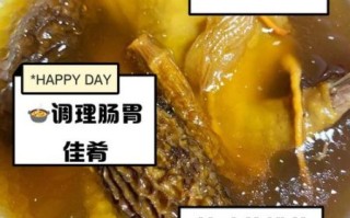 松茸菌汤的做法_松茸菌汤的功效与作用