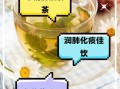 清肺润肺的茶有哪些_怎么喝最有效