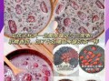 黑米粥怎么煮又烂又软又粘稠_黑米粥粘稠秘诀