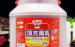 腐乳扣肉怎么做才正宗_腐乳扣肉最正宗的做法