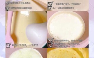 鸡蛋饼怎么做才松软_鸡蛋饼的做法大全