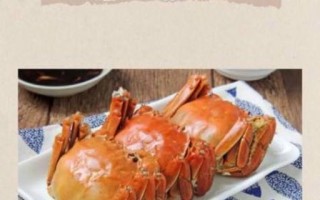 河蟹蒸多久才熟_河蟹蒸多长时间最佳