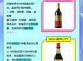 味极鲜酱油和生抽区别_味极鲜酱油怎么用