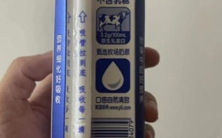 舒化奶和纯牛奶哪个更有营养_乳糖不耐受喝哪种好