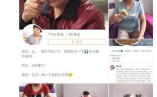 黄鳝门是什么_黄鳝门事件真相