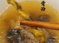 石斛煲汤不能放什么_石斛煲汤禁忌食材