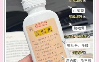 肾阴虚有什么症状_肾阴虚吃什么药