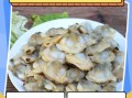 文蛤肉怎么清洗_文蛤肉怎么炒才嫩