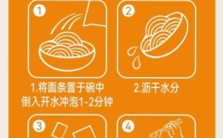 干面条怎么煮不坨_干面条家常做法步骤