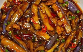 红烧茄子怎么做才好吃_最正宗的做法视频