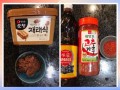 韩国大酱是什么_韩国大酱怎么做