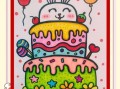 生日蛋糕简笔画彩色可爱_怎么画