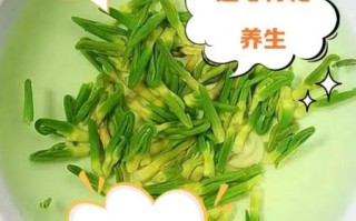 莲子心泡水喝的正确方法_莲子心泡水一天喝几次