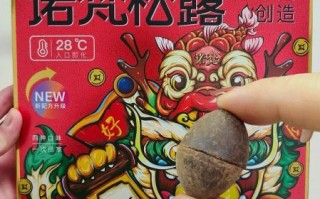 诺梵松露巧克力多少钱一盒_诺梵松露巧克力价格表