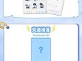 地理明星有哪些_地理明星怎么学