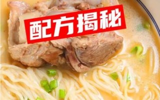 骨头汤怎么熬煮更浓_骨头汤变白秘诀