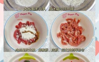 皮蛋瘦肉粥怎么做才浓稠_皮蛋瘦肉粥口感秘诀