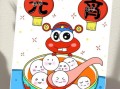 元宵节卡通图片怎么画_元宵节卡通元素有哪些