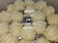 花卷馍怎么做_花卷馍的做法和配方