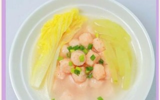 儿童虾丸怎么做_宝宝辅食虾丸做法大全