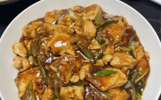 葱烧豆腐怎么做_葱烧豆腐的家常做法