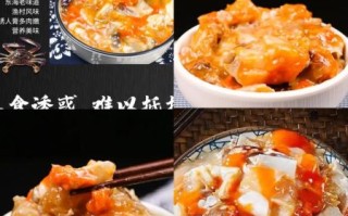 螃蟹酱怎么做_家庭版螃蟹酱保存多久
