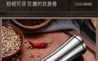 黑胡椒研磨器怎么用_黑胡椒研磨器哪种好